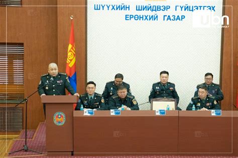 ШШГЕГ ын дарга хурандаа О Амарсанаа шийдвэр гүйцэтгэгчидтэй уулзлаа