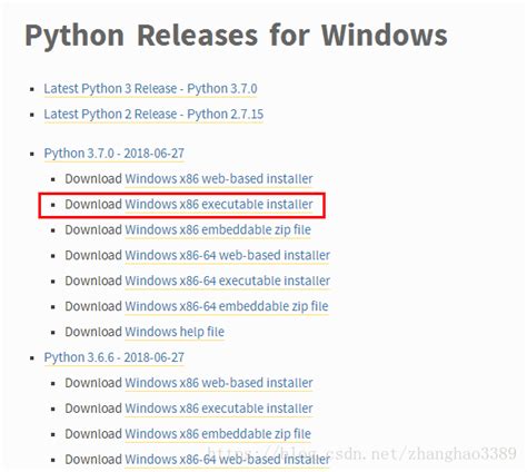 如何下载安装python python安装 csdn博客
