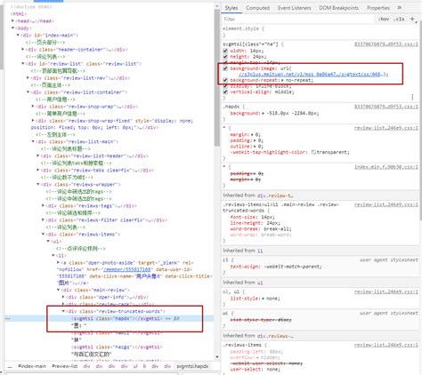 python crawler comments data crawler tutorial