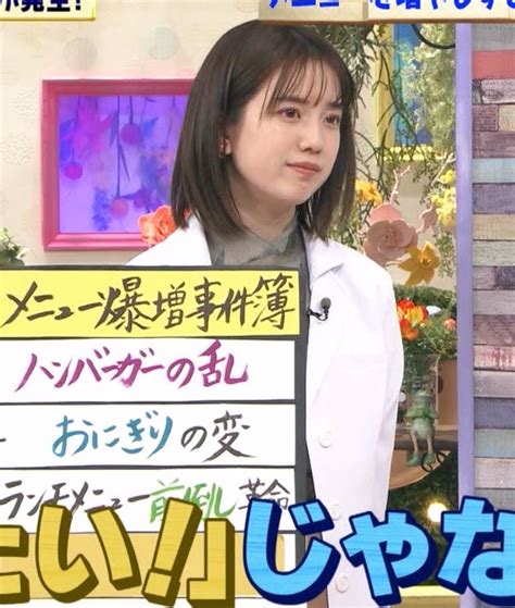 弘中綾香アイコラ無修正 枚 女子高生複数ヘアヌード無修正ヌキおまんこ無修正 Sexiezpix Web Porn