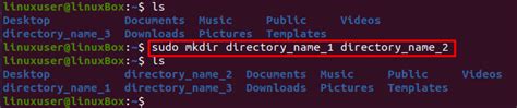 how to remove a directory in linux