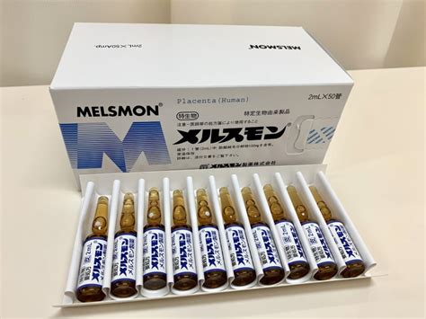 当院の一番人気が出荷停止 伊勢市で内科や内視鏡検査をお考えの方はいど胃腸科クリニックへ