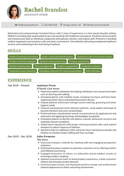 Nursing Assistant Resume