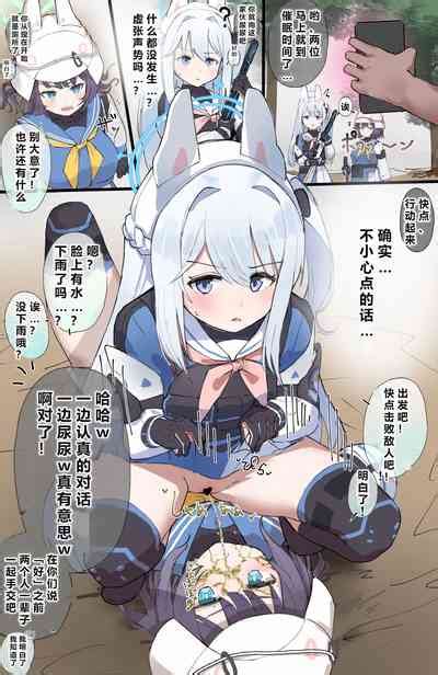 自覚催眠、時間操作、認識阻害、常識改変シリーズ Nhentai Hentai Doujinshi And Manga
