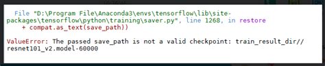 python valueerror the passed save path is not a valid checkpoint hot