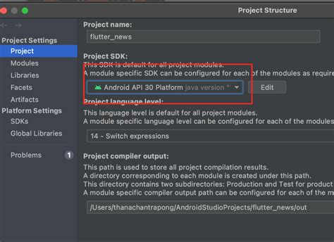 fix flutter error cannot resolve symbol for properties and gradle