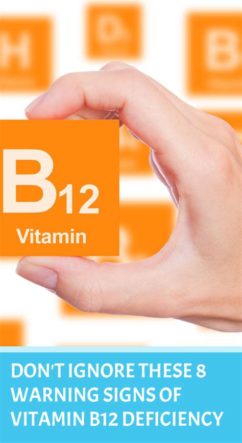 Dont Ignore These 8 Warning Signs Of Vitamin B12 Deficiency Vitamin