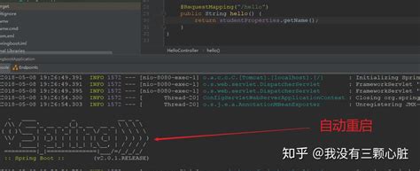 spring boot【快速入门】 知乎