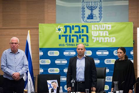 כשל חמור בקשה לתביעה ייצוגית בסך כ 28 מיליון שקלים נגד בנט שקד