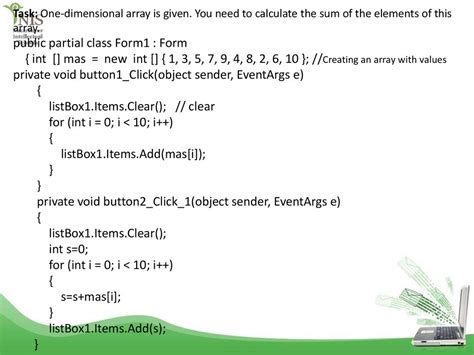 1d and 2d arrays online presentation