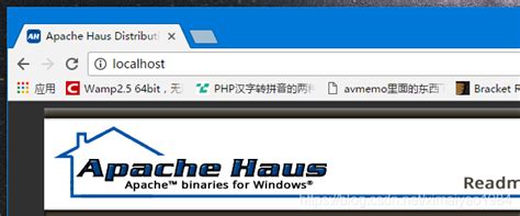 windows下启动apache报错：serverroot must be a valid directory 阿里云开发者社区