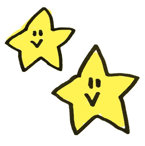 【トップコレクション】 星 画像 イラスト ~ イラスト画像ギャラリー
