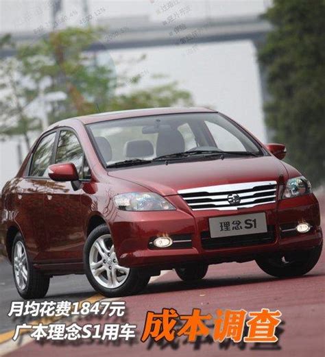 10万买什么车好 10万至15万买什么车好 随意云