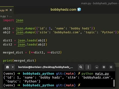 How To Merge Two Json Objects In Python [5 Ways] Bobbyhadz
