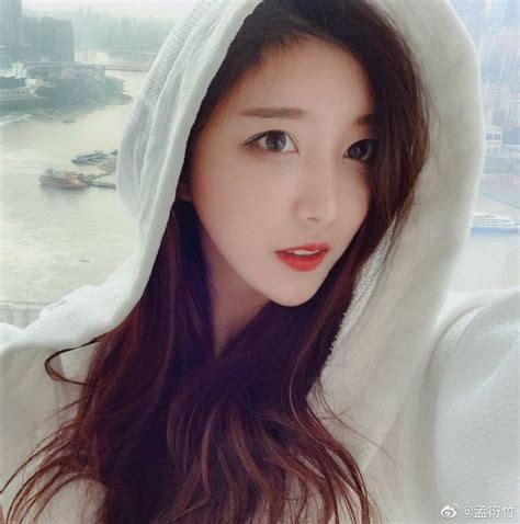 Pin On Weibo