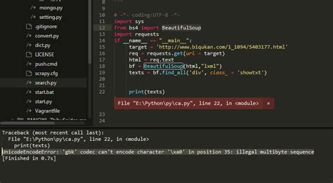 sublime text使用beautifulsoup解析网页，print时报错unicodeencodeerror gbk codec