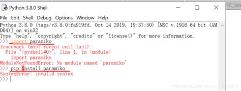 python 连接ssh协议时 import paramiko 报错 import paramiko报错invalid syntax csdn博客
