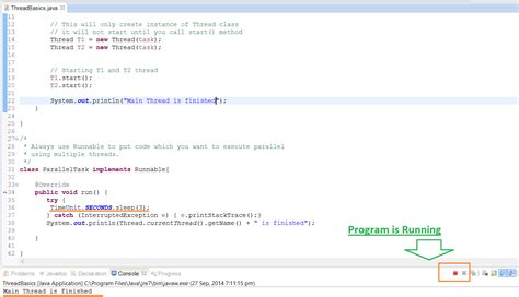 how to code java complete howto wikies