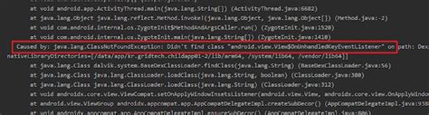 sonman s it bbs [android java] didn t find class android view view
