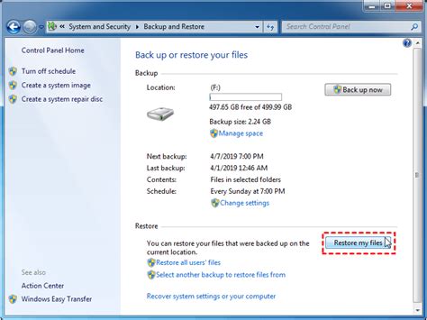 how to recover shift deleted files