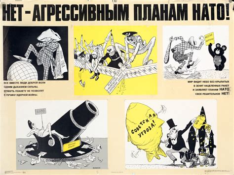 Propaganda In Color Examining Soviet Era Posters With Hist 4379 The