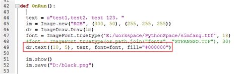 use pil to generate images from text python programming visual
