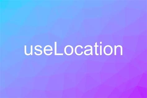 react router uselocation hook tutorial and examples kindacode