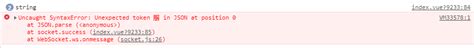 solve uncaught syntaxerror unexpected token xxx in json