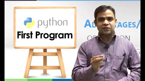how to run first program in python creating your first