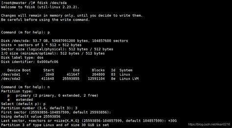 centos7增加 dev mapper centos root的容量 centos dev mapper centos root 调整大小