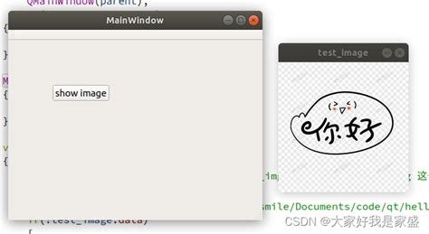 ubuntu18 04安装qt5 9 2并用qt进行opencv的c 开发展示一个demo（手把手，完成每一步） qt creator