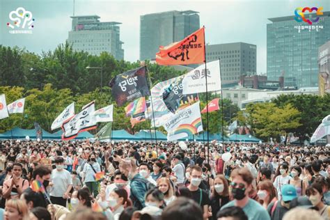 2023 서울퀴어문화축제 22일부터 9일까지 열린다 시크릿 서울