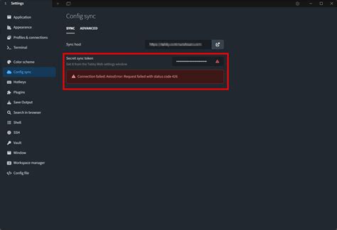 error 426 upgrade required · issue 7 · eugeny tabby connection gateway