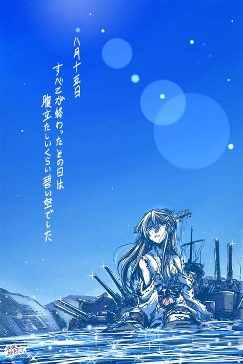 【艦これ】イクちゃんにレースクイーン着せたら最高に可愛かった。 他 青葉通信！～艦隊これくしょんまとめ～
