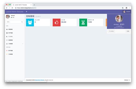 github hellowords laravel admin template laravel5 7后台模板