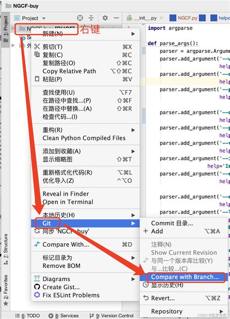 常用git命令总结大全 git 命令 csdn博客