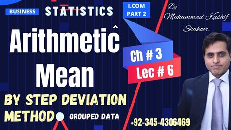 Lecture 6 Business Statistics I Com 2 Chapter 3 How To Calculate