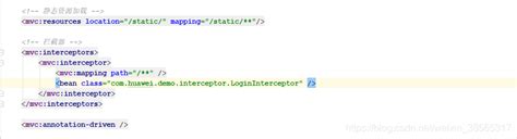 nested exception is java lang classnotfoundexception interceptor jiarg