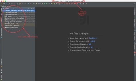 eclipse转intellij idea简单介绍 java itom 社区