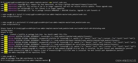 npm run dev启动项目时报cannot find module ‘node sass‘错解决办法 error when