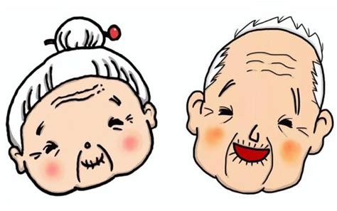 じいちゃんばあちゃんイラスト／無料イラストなら「イラストac」