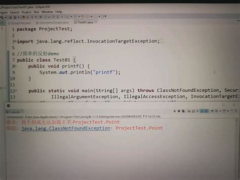 java lang classnotfoundexception csdn社区