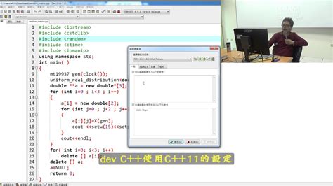 c dynamic memory allocation and array c 的動態記憶體配置與亂數矩陣實例 youtube