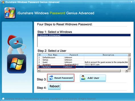 how to remove administrator password when installing software most