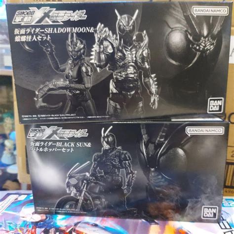 Bandai 魂限掌動 Shodo Xx 幪面超人 Kamen Rider Blacksun And Battle Hopper 影月螳螂怪人