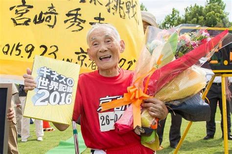 105 Year Old Man Sets 100 Meter Sprint Record