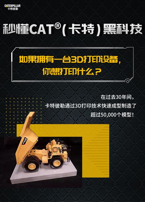 B8 A3 Bd A8 D3 D0 Bc B8 Bc D2 D7 B0 D4 D8 Bb Fa B3 A7】专区 D7 铁甲网