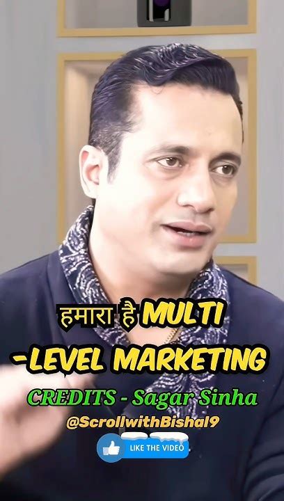 Dr Vivek Bindra Ne Kya Bola Mlm Ke Bare Mein 😳 Shorts Viral