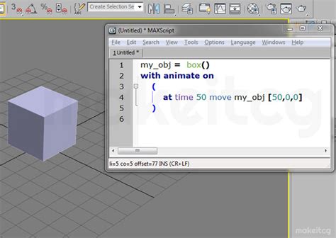how to animate objects using maxscript in 3ds max