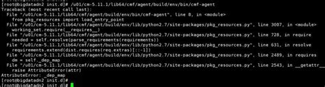 cloudera scm agent start error attributeerror d cloudera